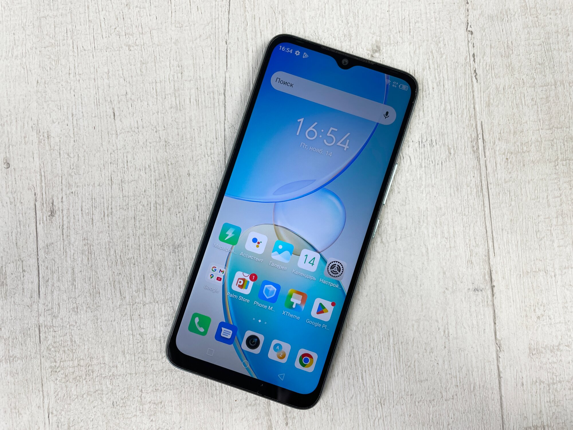 Смартфон Infinix X665B Hot 12i 64Gb 4Gb зеленый моноблок 3G 4G 2Sim 6.6" 720x1612 Android 11 13Mpix