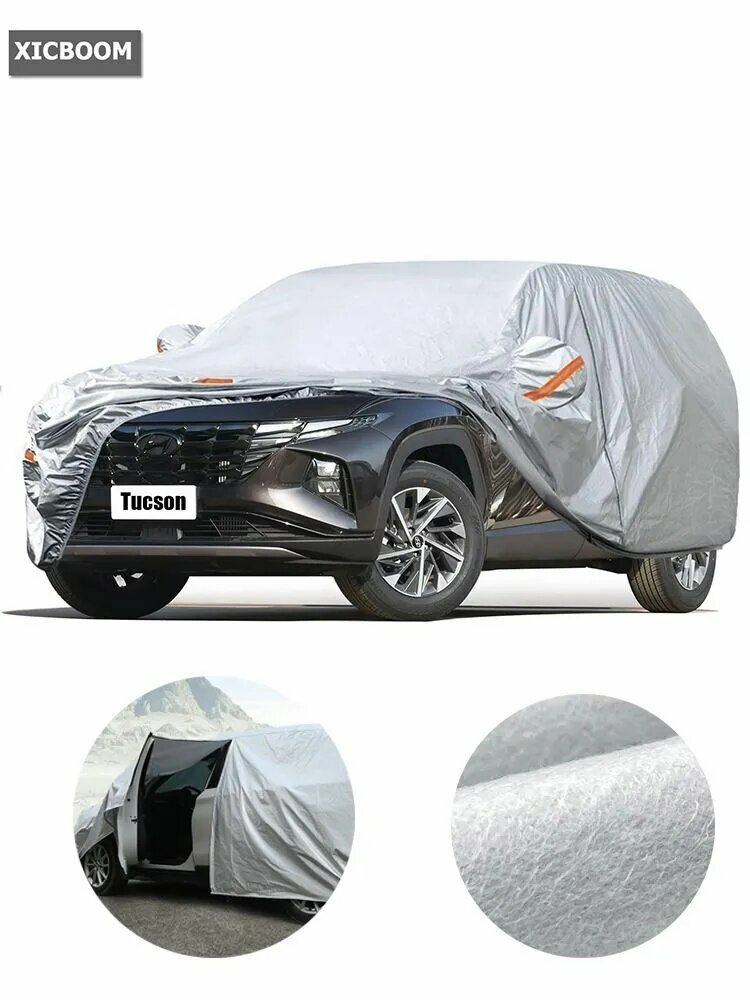 Чехол на автомобиль Hyundai Tucson, EVA, ABS пластик, 1 шт.