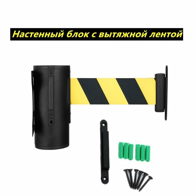 Настенный блок с вытяжной летной 5 метров черного цвета