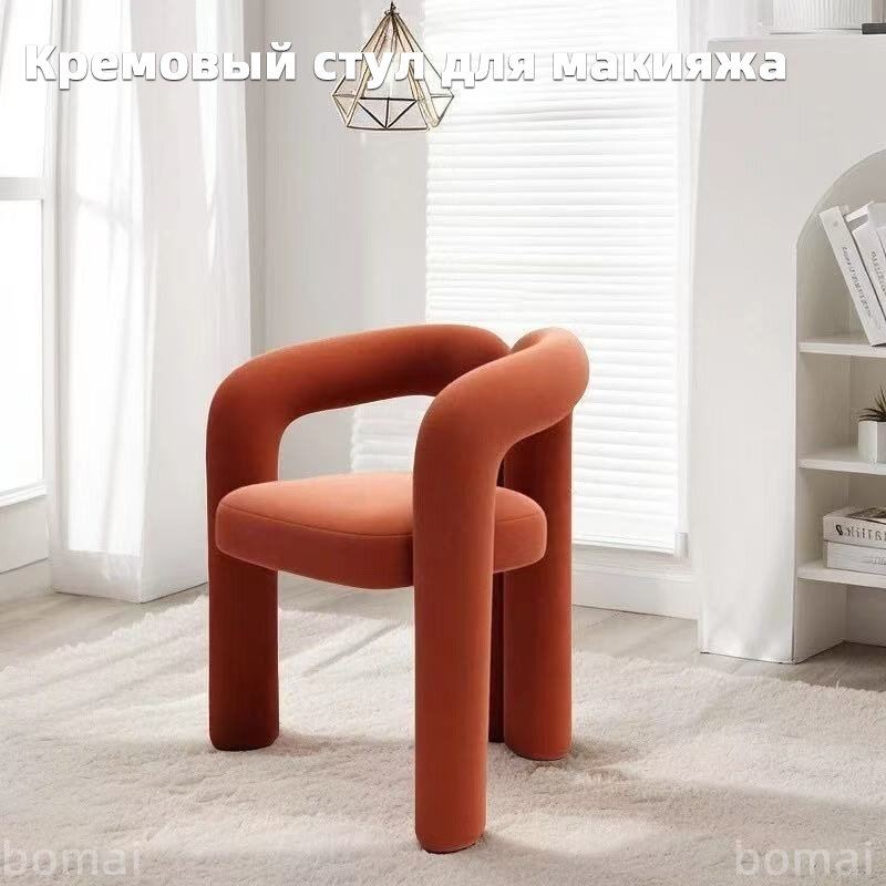 Стул для макияжа, кремовый стиль, нежная ткань, спинка анатомическая, для гримерного столика