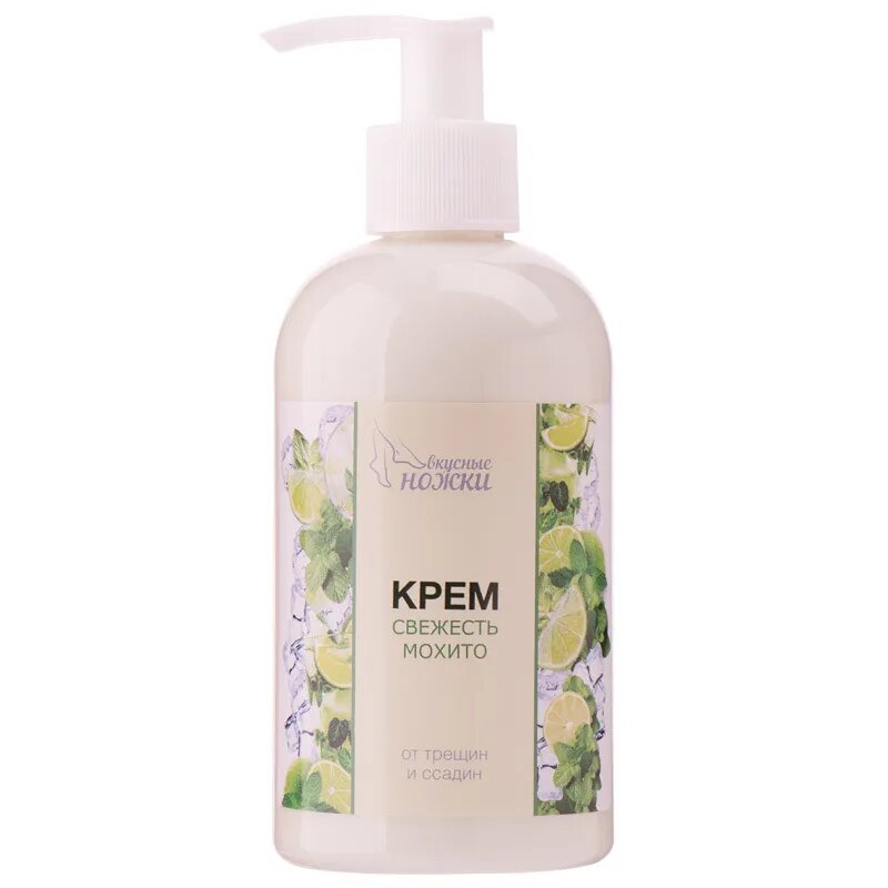 Крем для ног Irisk professional Вкусные Ножки (002 Свежесть мохито), от трещин и ссадин , 250мл