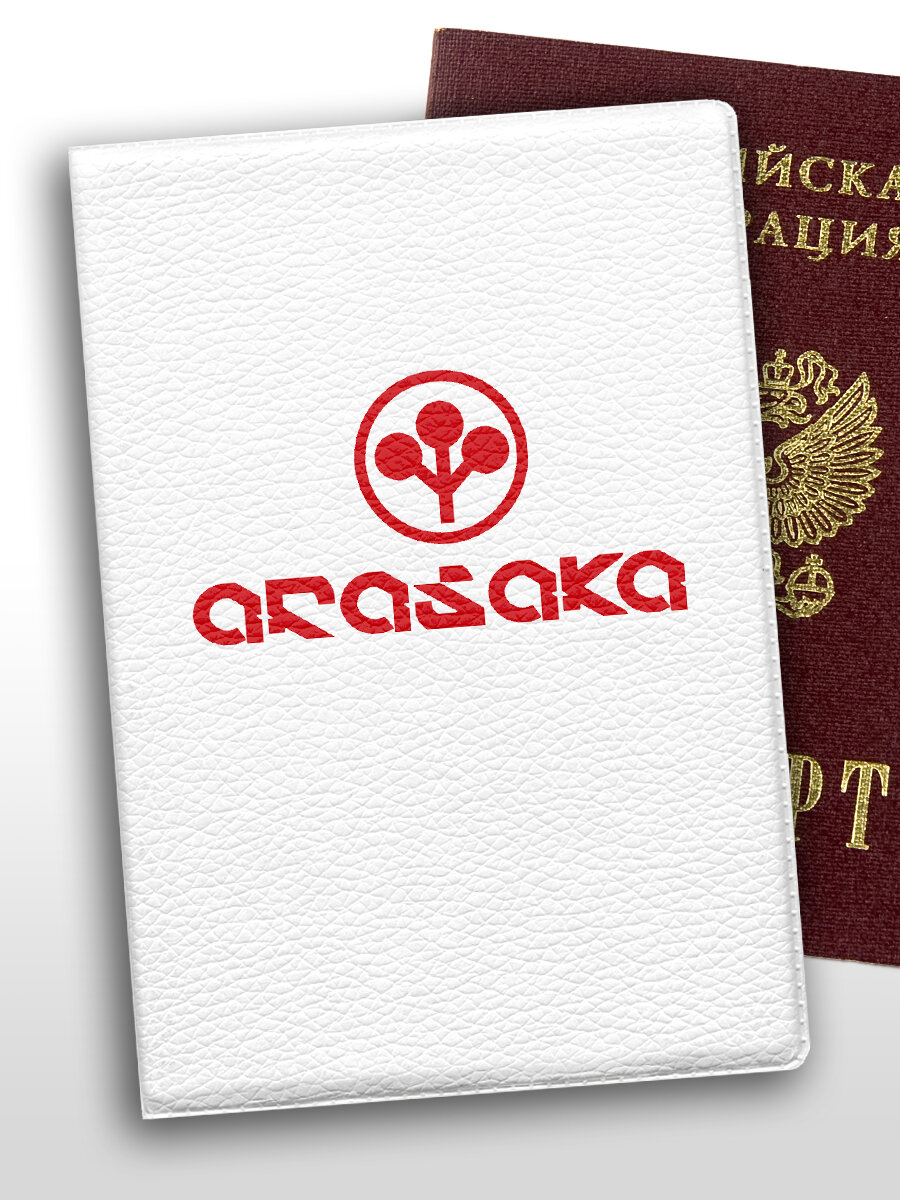 Обложка для паспорта