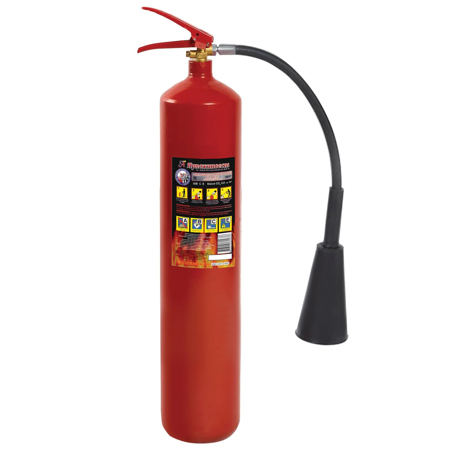 Огнетушитель углекислотный ОУ-5, ВСЕ, закачной, в индивидуальном коробе, ярпож