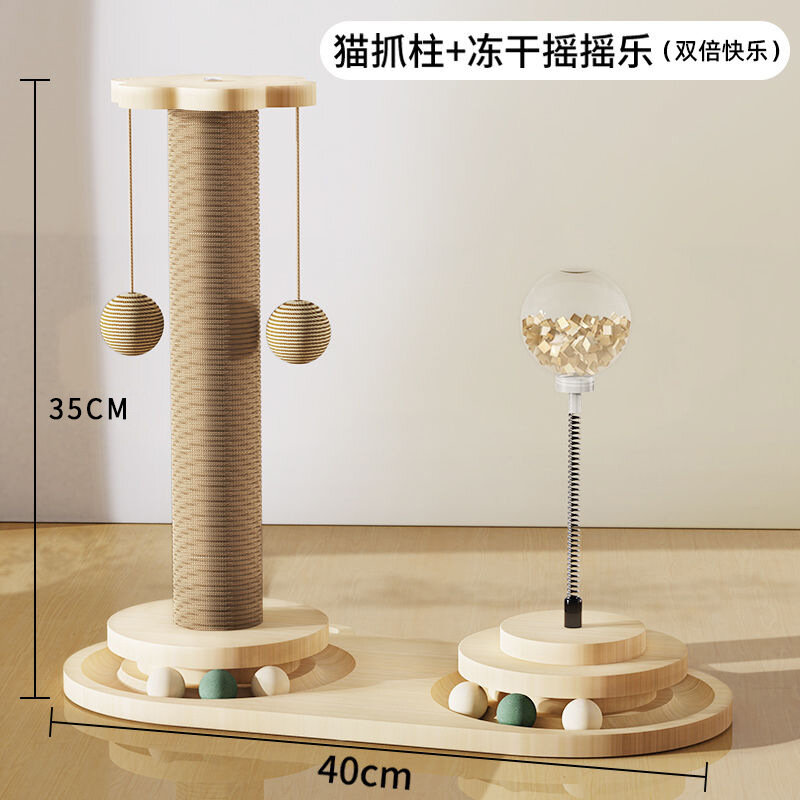 Крытый кот Вилла кошачий прыжок с платформы кошачий дерево кошачий покров кошачий покров кошачий покров Оптовая кошка