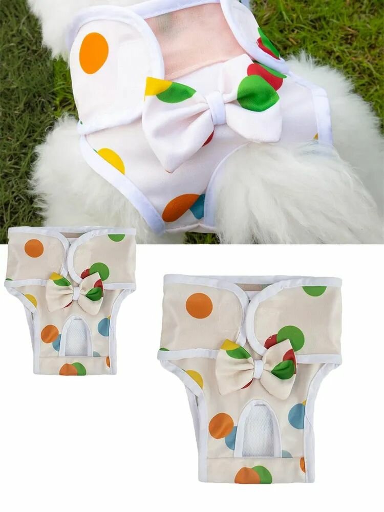 Физиологических штанах для собак и кошек, Подгузники для животных