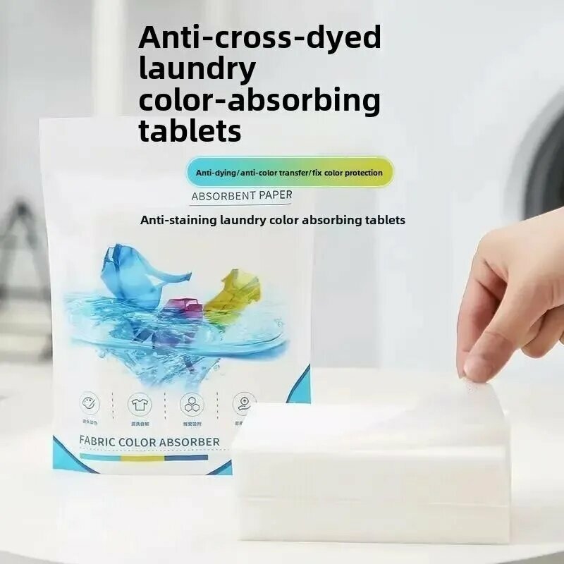 Салфетки для стирки против окрашивания белья и одежды 50 штук