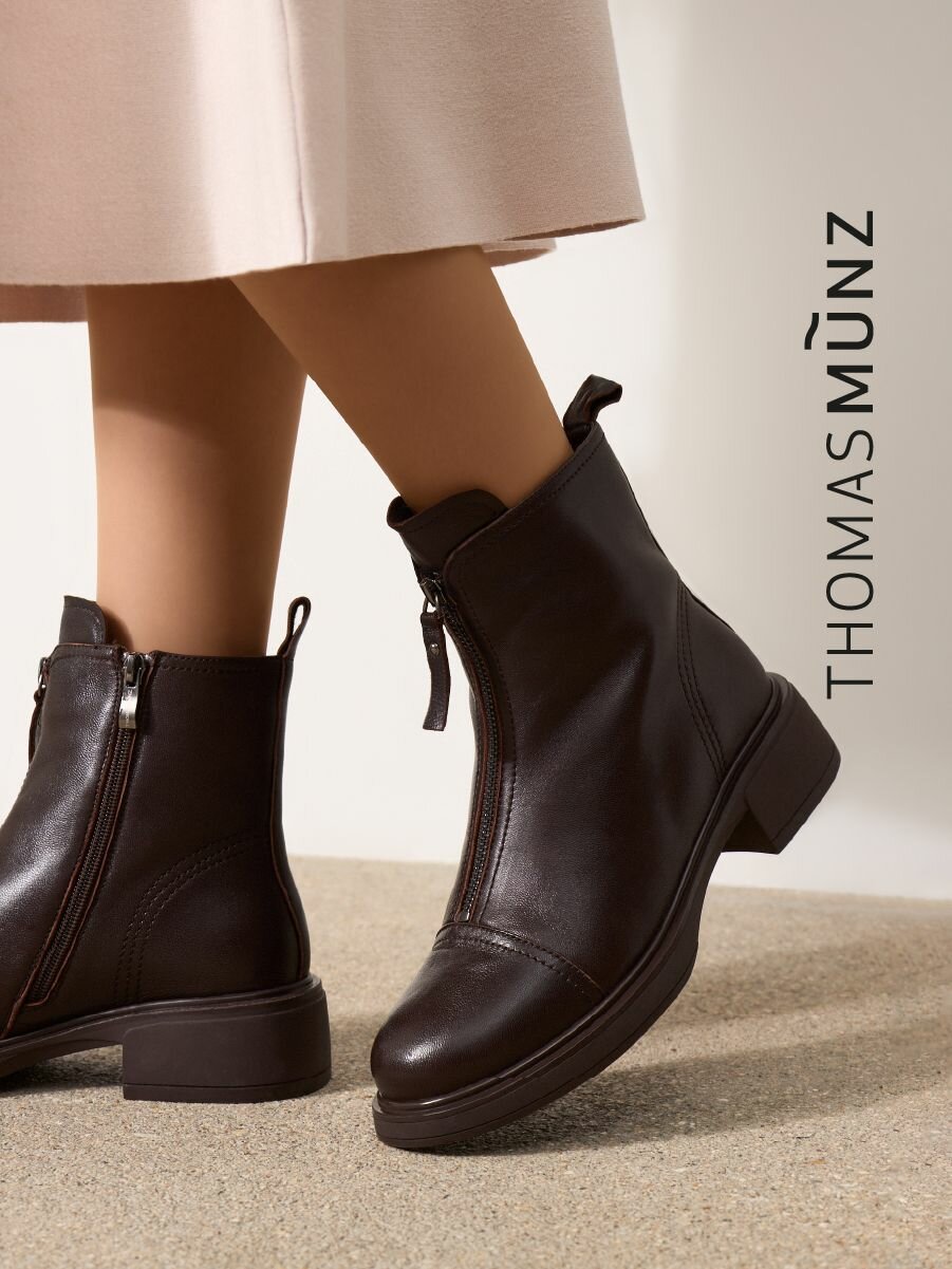 Ботинки дерби