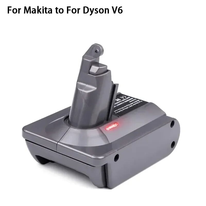 Адаптер для аккумуляторов Makita/Dewalt/Milwaukee/Bosch к пылесосам Dyson V6 V7 V8 For Makita to V6