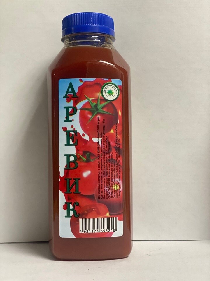 Сок томатный "Аревик", с мякотью, без сахара и ароматизаторов, 0.5 л, 6 шт.