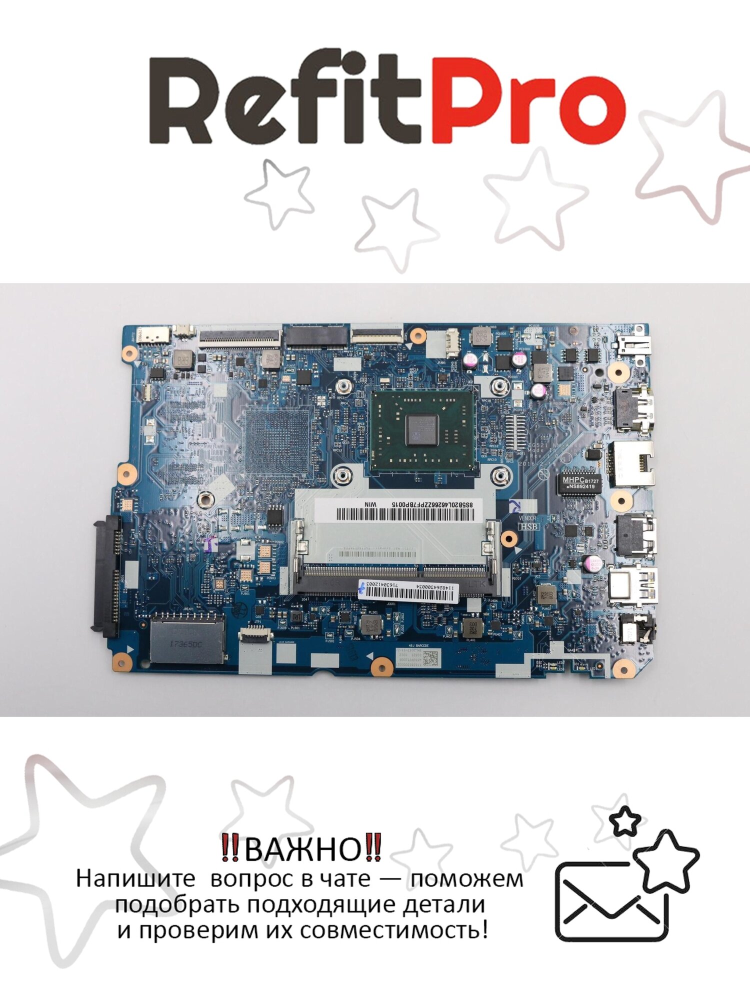 Материнская плата для ноутбука Lenovo ideapad 110-15ACL L80TJ MA841 A8-7410 UMA WIN RTC (5B20L46266), оригинал