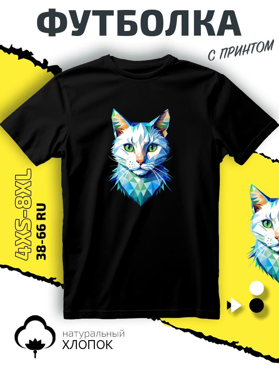 Футболка Мейн-кун аниме кот