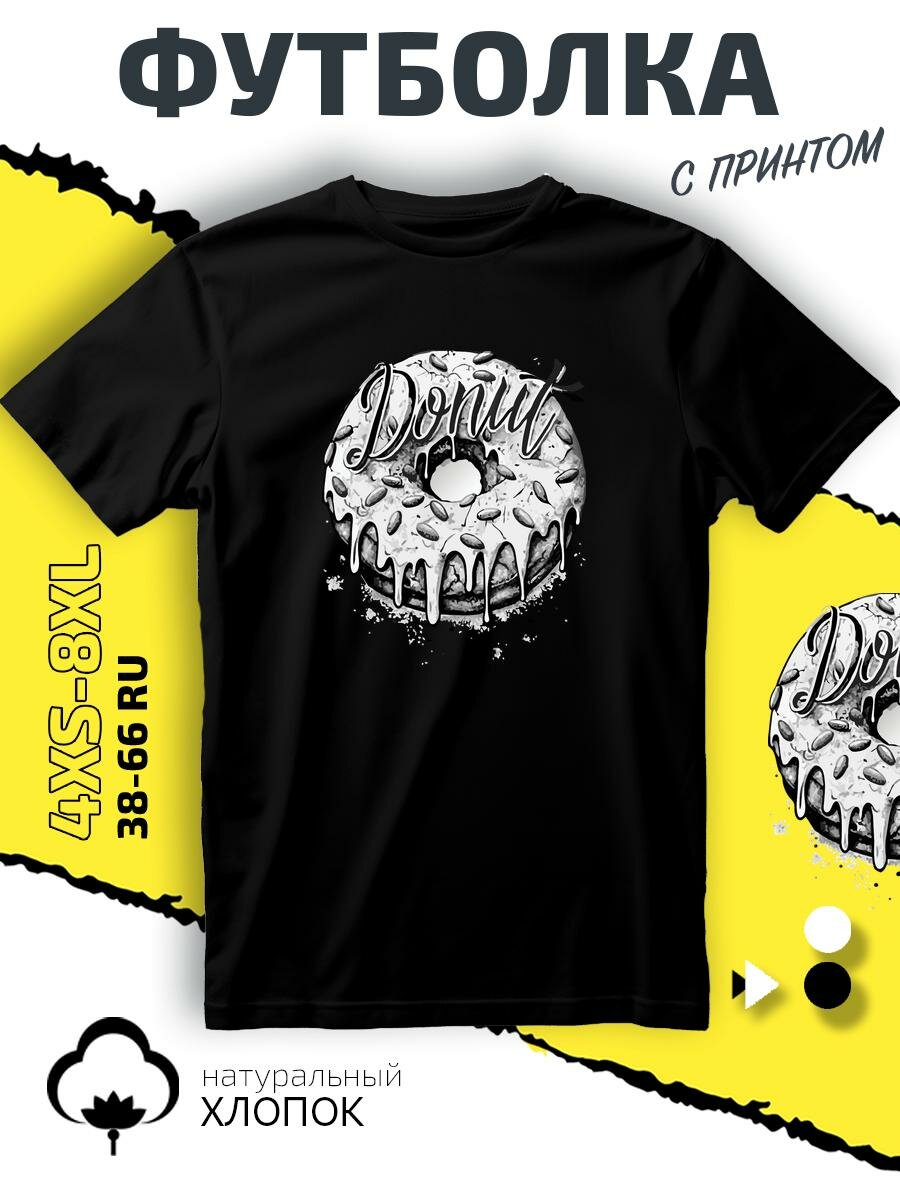 Футболка SMAIL-P Пончик аниме сладкий десерт