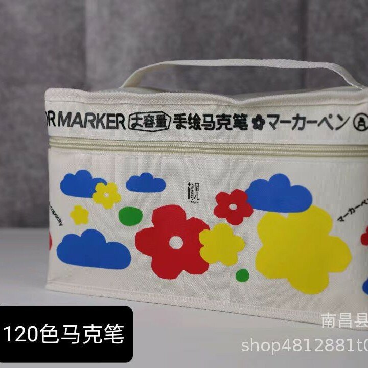 Набор маркеров Kamiki 1533 для студентов, специальные двусторонние ручки для рисования акварелью, многоцветные маркеры