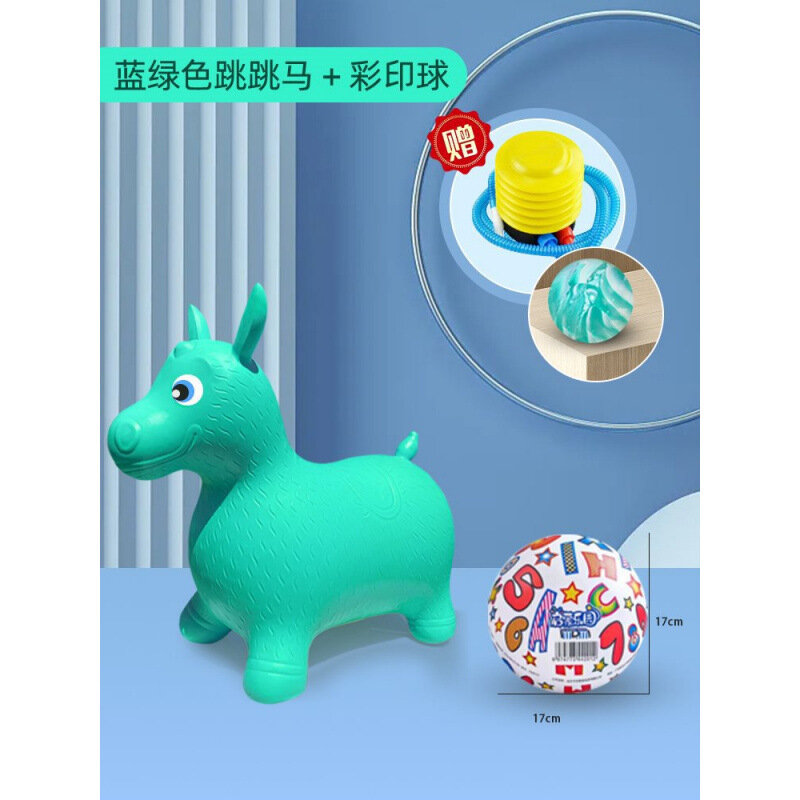 Маленький олень сидящий, детская игрушка, музыкальная, для годовалого ребенка, прыгающая лошадка, анти-падение, резиновая надувная балансировочная игрушка для взрослых