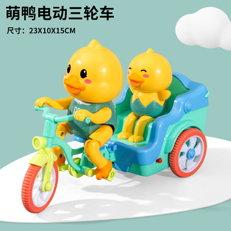 Электрическая игрушечная машина, прозрачная машина с передачами, музыкальная световая машина, автобус, универсальная машина, игрушка для детей, ночной рынок