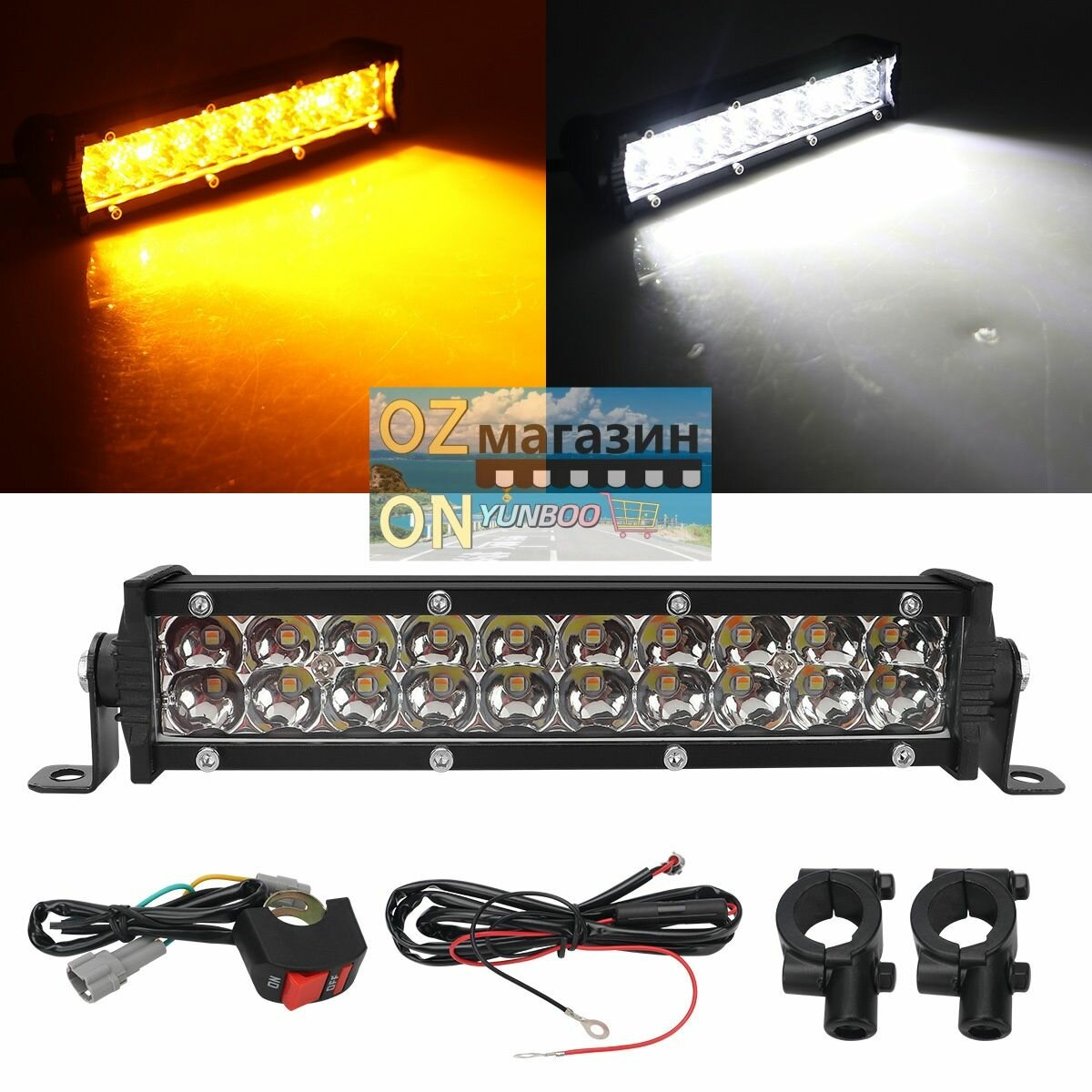 Фара сборе на мотоцикл, эндуро, питбайк