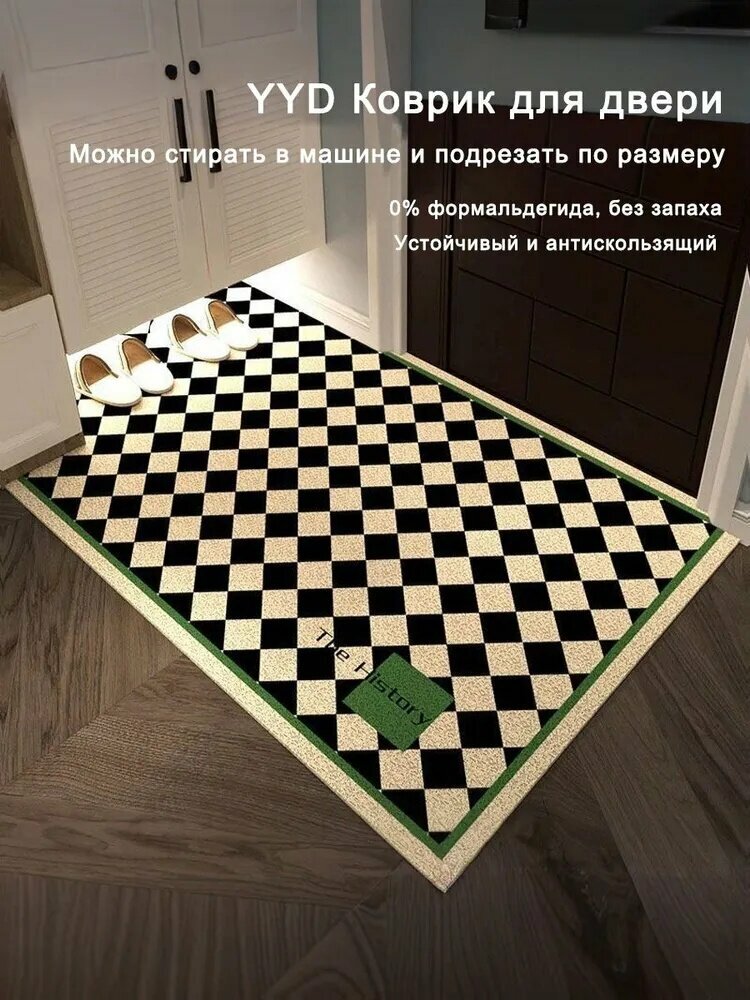 YYD Carpet Коврик придверный Ковролин YYD Бельгийский ворсовый ковролин 50x80 см
