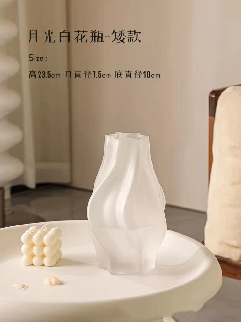 Скандинавская креативная ваза в форме торнадо, цветная матовая стеклянная ваза для цветов, украшение, контейнер для цветов, рекомендация на праздничный подарок