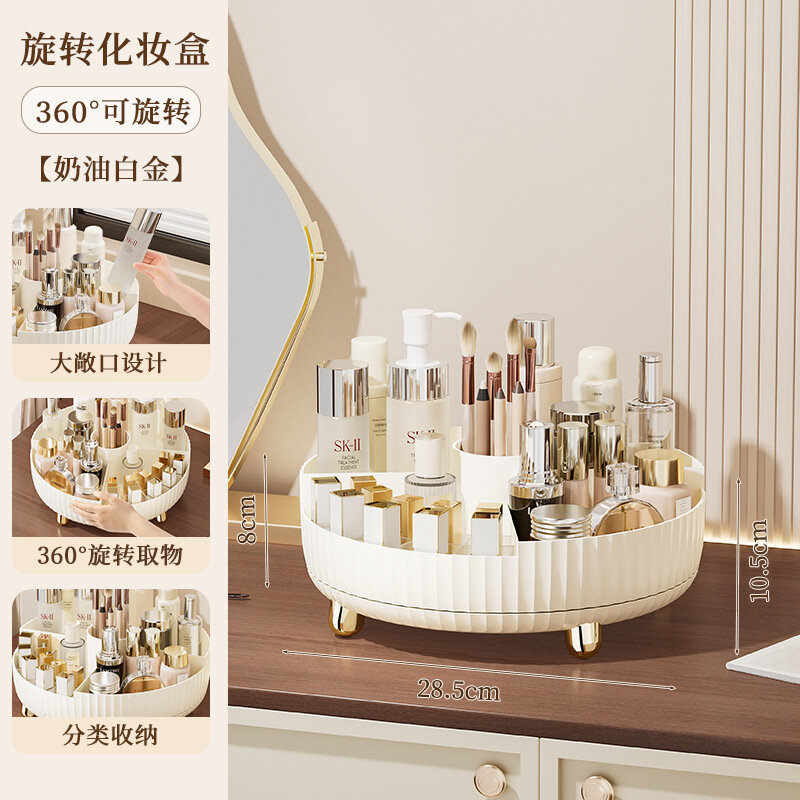 ⭐Вращающаяся коробка для макияжа, высококачественная туалетная столик для хранения косметики, настольная акриловая коробка для парфюмерии⭐
