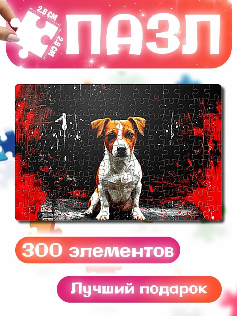 Пазлы для детей и взрослых Джек Рассел терьер на черном с красным
