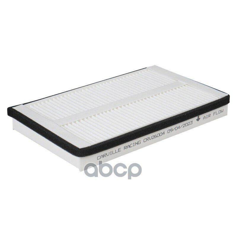 Фильтр салонный для ВАЗ 1118 Калина, для ВАЗ 2190 Гранта, Datsun on-DO 14--/mi-DO 15-- Carville Racing арт. CRV26004