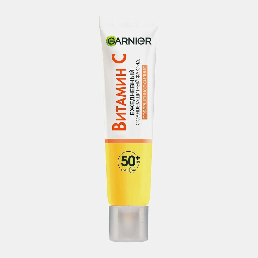 Флюид для лица Garnier витамин С SPF50 40мл - 1 шт!