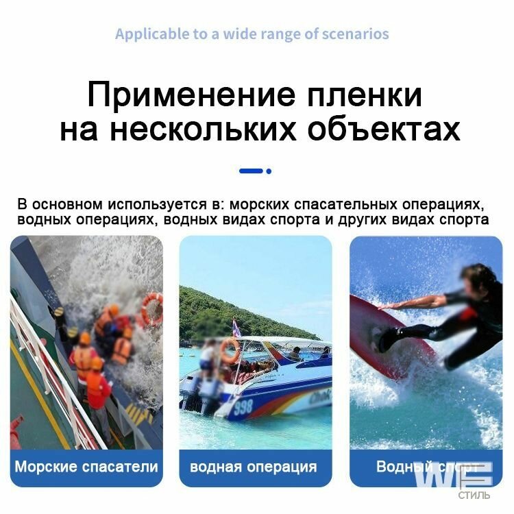 Буй для плавания — фото 1