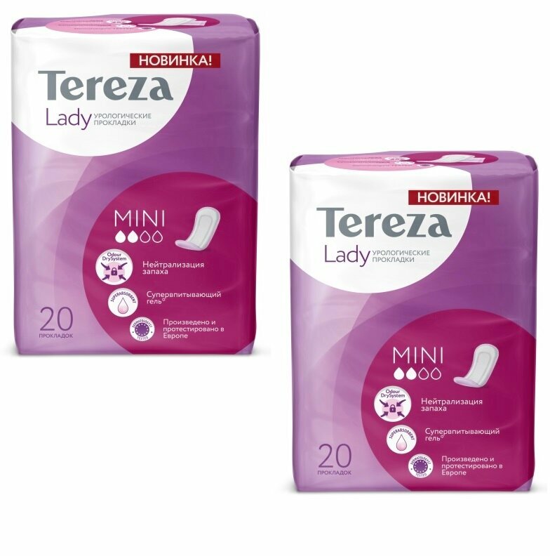 Прокладки Terezamed Lady Mini уп 20шт, 2упаковки