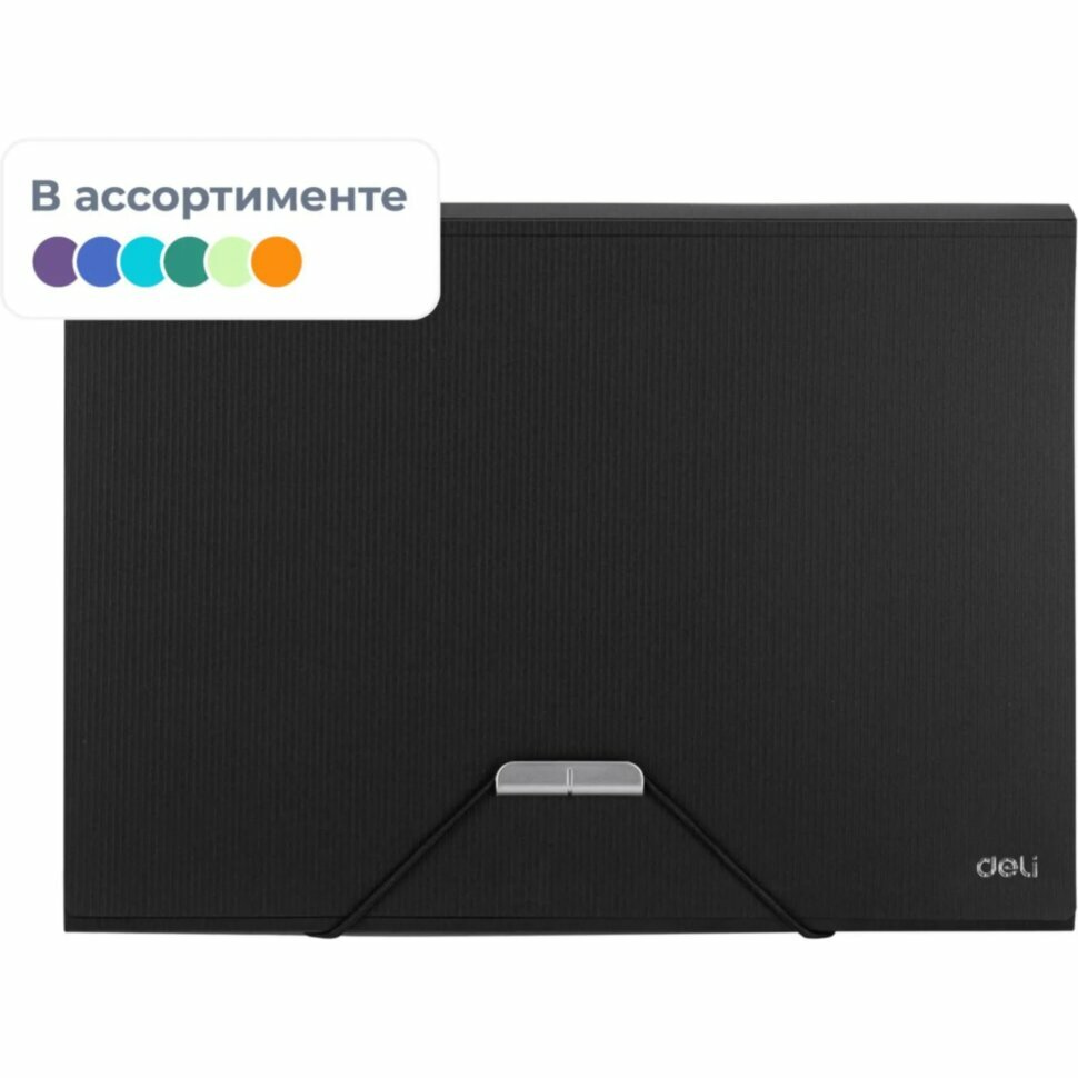 Папка органайзер на резинке Deli, А4, 7отдел, цвет в асс E5554, 1593872