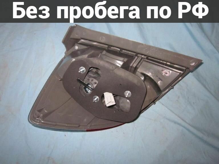 Стоп Право с пробегом Honda Fit GE6