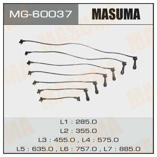 Комплект проводов зажигания Masuma MG60037 для Toyota Chaser
