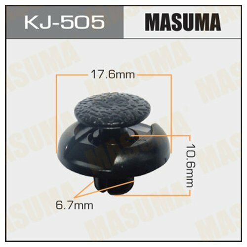Зажим, молдинг / защитная накладка Masuma KJ505