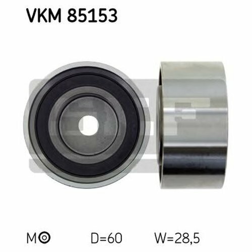 Ролик обводной ремня ГРМ SKF vkm85153
