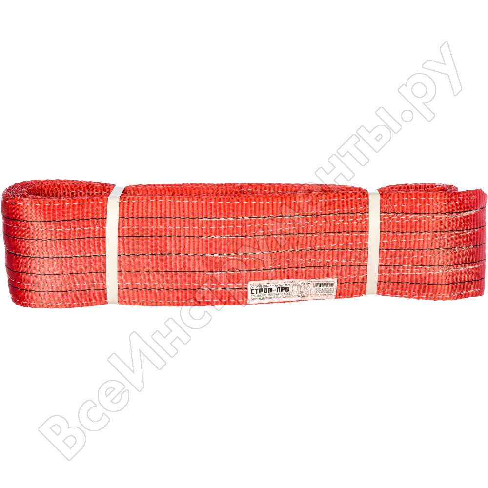 Текстильный петлевой строп (5т, 4м) строп-про СТП SP00152