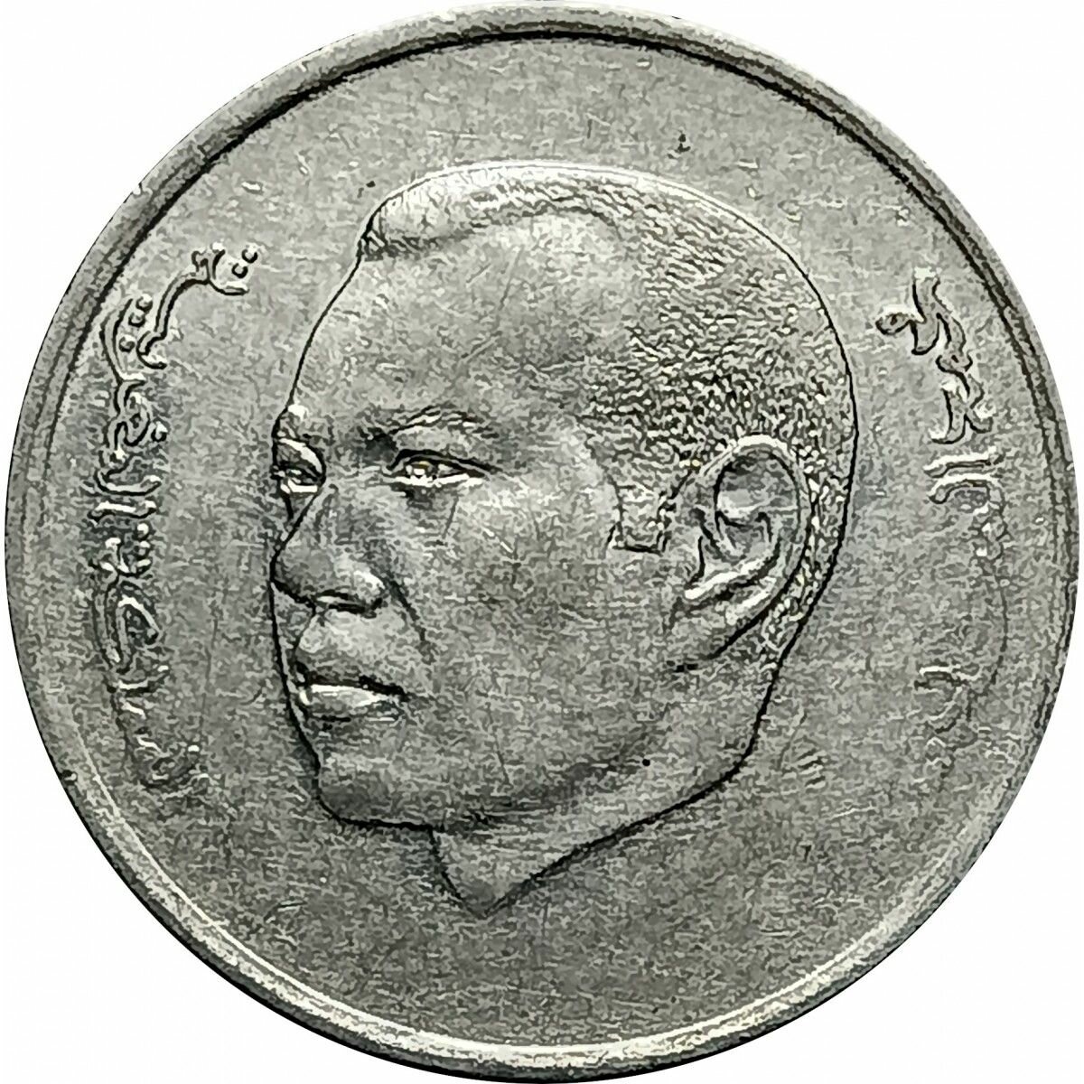 1 дирхам 2012 Марокко из оборота