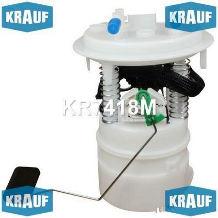 Модуль в сборе с бензонасосом KRAUF KR7418M