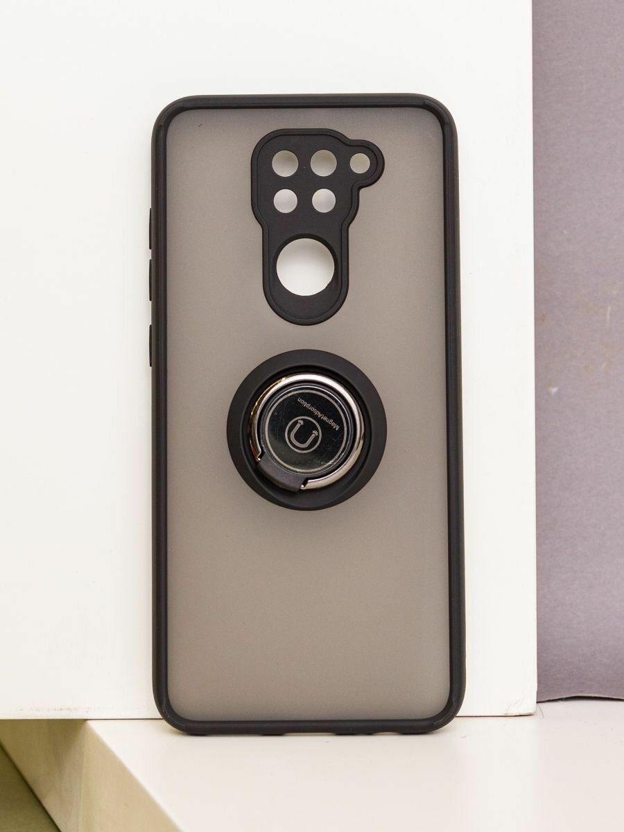 Чехол О'кейси, для Xiaomi Note 9, с держателем-кольцом, матовый, прозрачный, черный
