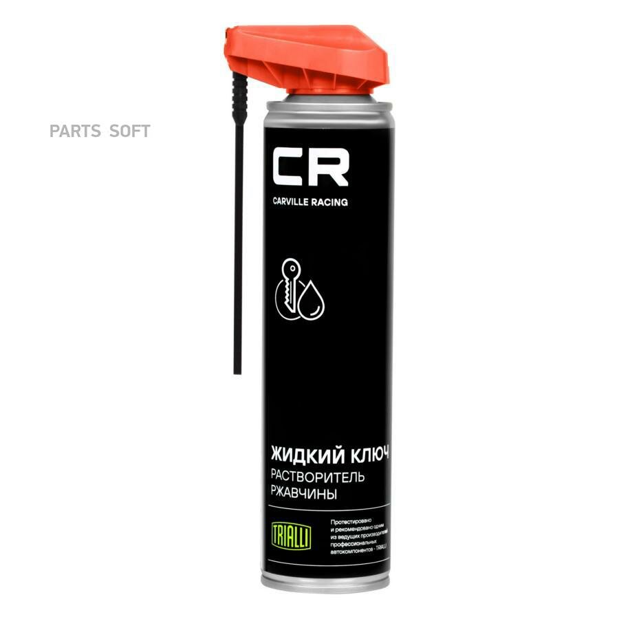 CARVILLE RACING G7400542 Растворитель ржавчины CR жидкий ключ, аэро, 360°, расп 2в1, 400ml