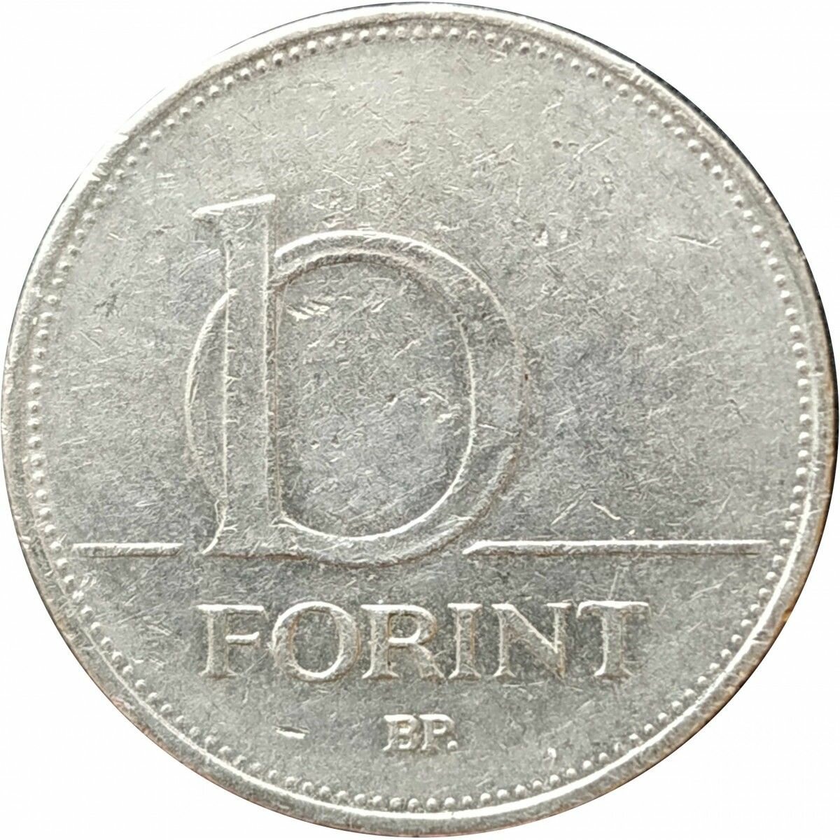 10 форинтов 1995 Венгрия из оборота