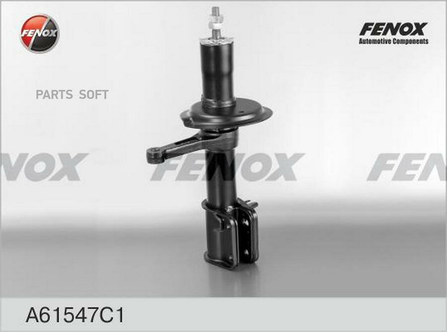 FENOX A61547C1 амортизатор передний ! правый масляный\ ВАЗ 2108-21099/2113-2115