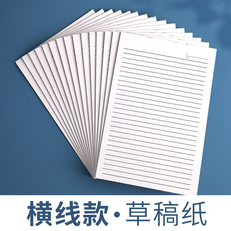 Бумага для писем "Черновик", 18 карат, 40 листов