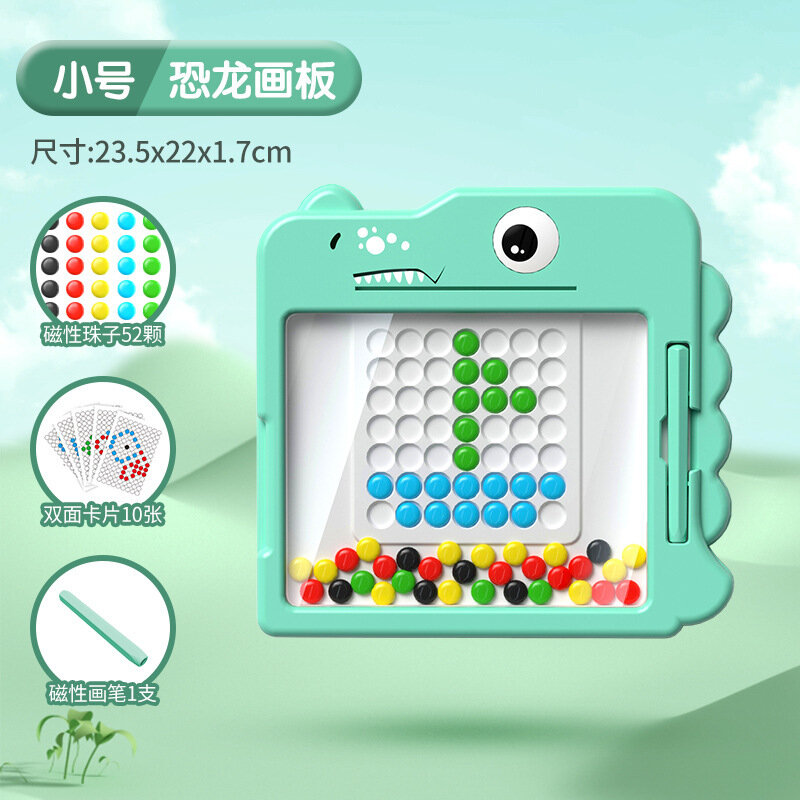 Магнитная ручка, доска для рисования, развивающие игрушки, зеленая, с динозавром
