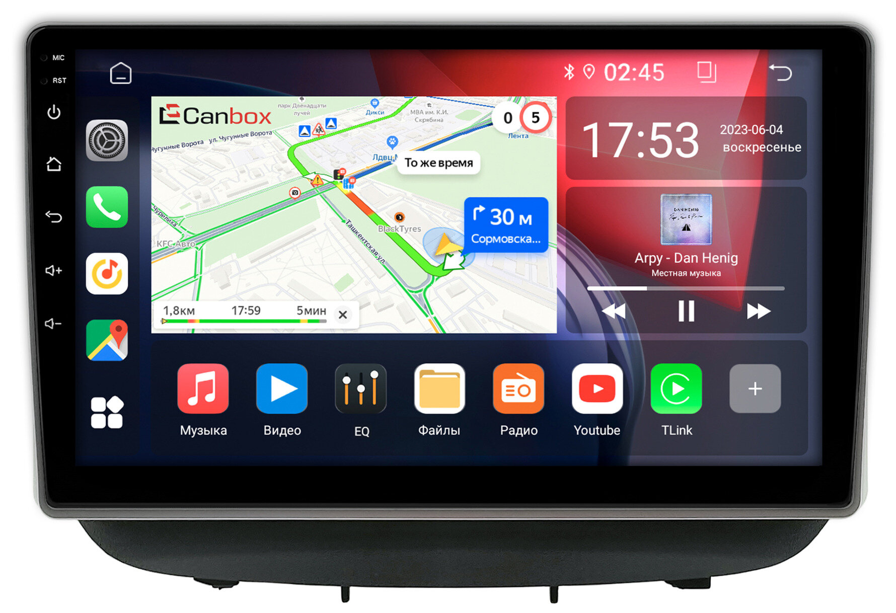 Штатная магнитола Chevrolet Onix 2 2019-2026, Orlando 2 2018-2024 Canbox GT10-0069 2/32 Android 10 (IPS, DSP, CarPlay)