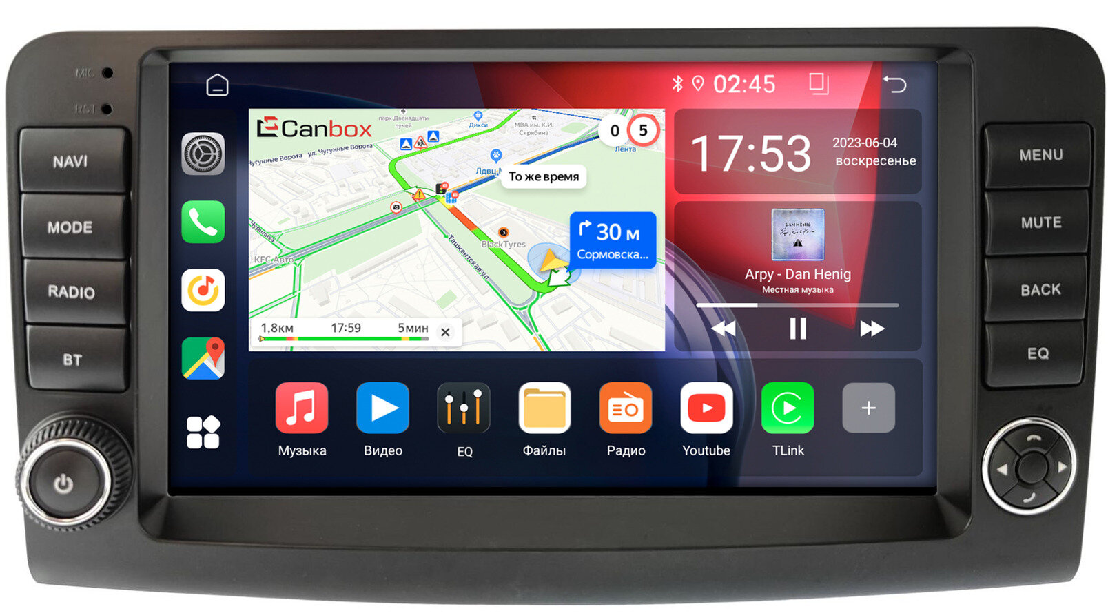 Штатная магнитола Mercedes-Benz GL (x164), ML (w164) 2005-2011 (Тип 1) Canbox GT9-4638 2/32 Android 10 (IPS, DSP, CarPlay)