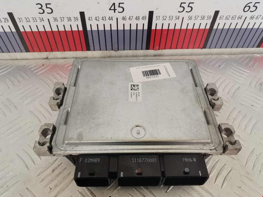 Блок управления двигателем Ford Mondeo 4 1561024 арт. 1651237