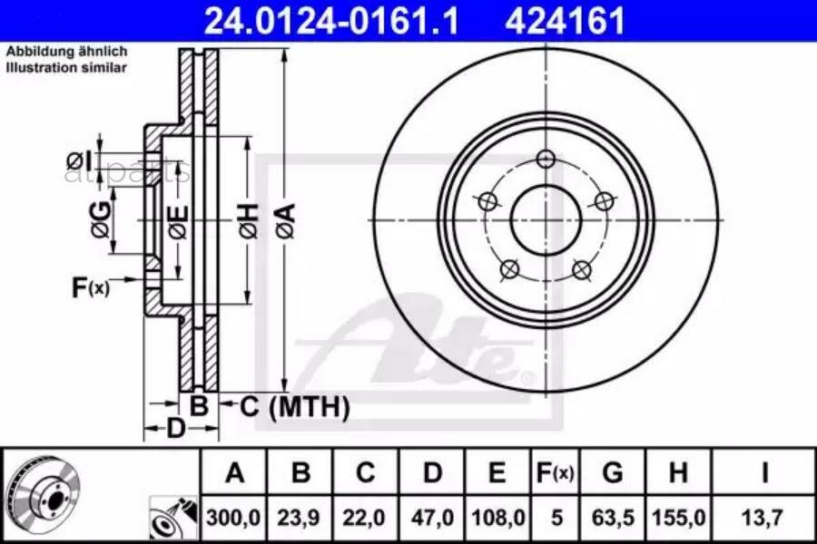 ATE 24012401611 24.0124-0161.1 диск тормозной передний!\ Ford Mondeo 1.8-2.2TD 00>