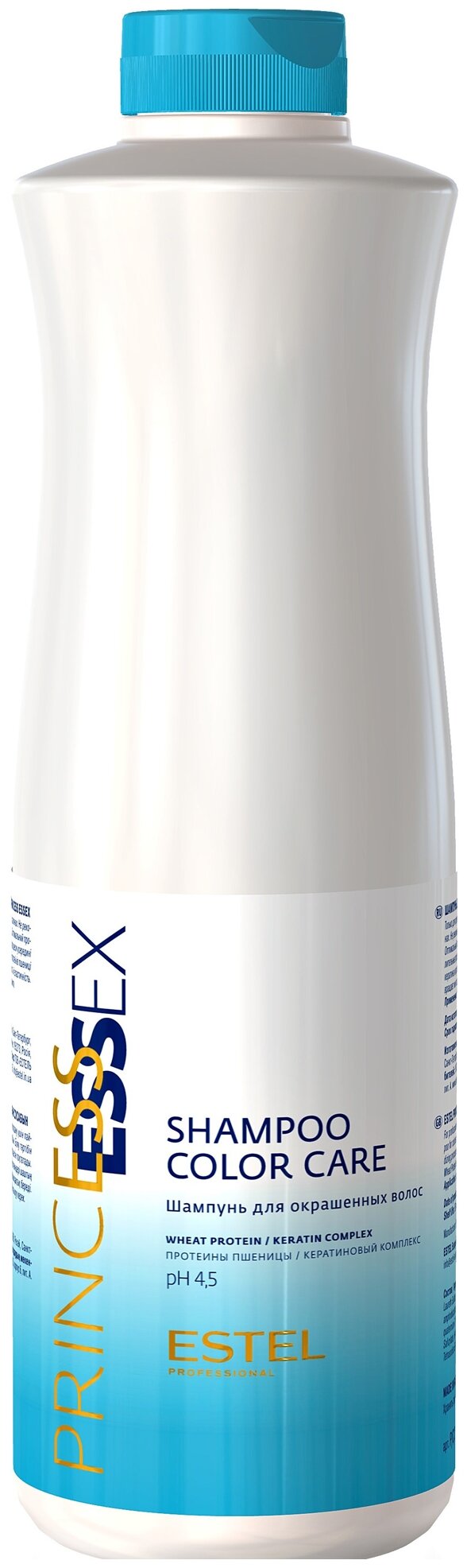 Шампунь для окрашенных волос Estel Professional Princess ESSEXS, 1000 мл + подарок!