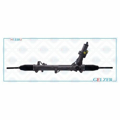 H1338U Рулевой механизм ГУР BMW 6 E63, BMW 6 E64 (Ориг. восст) Gelzer H1338U