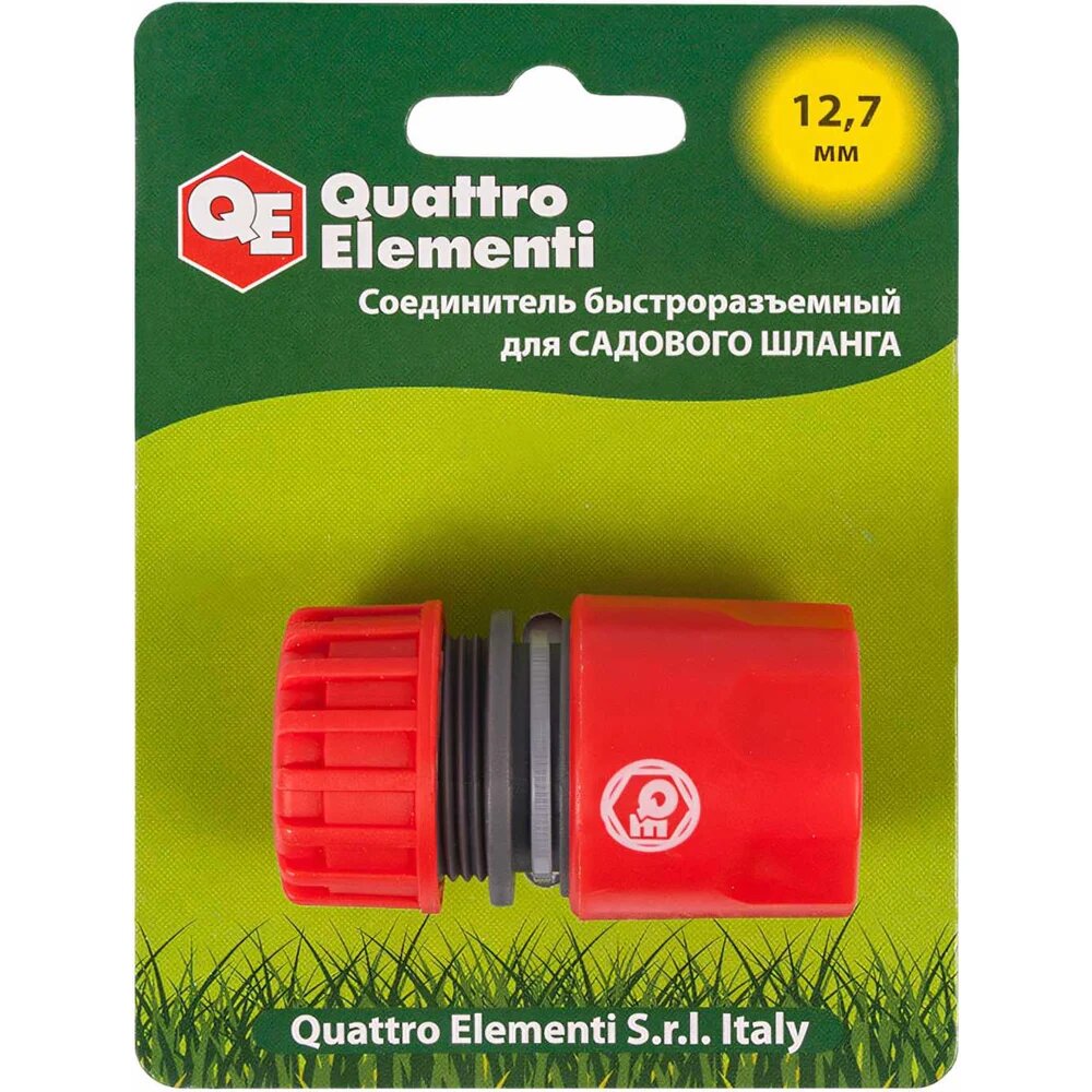 Соединитель быстроразъемный 1/2" QUATTRO ELEMENTI 645-990