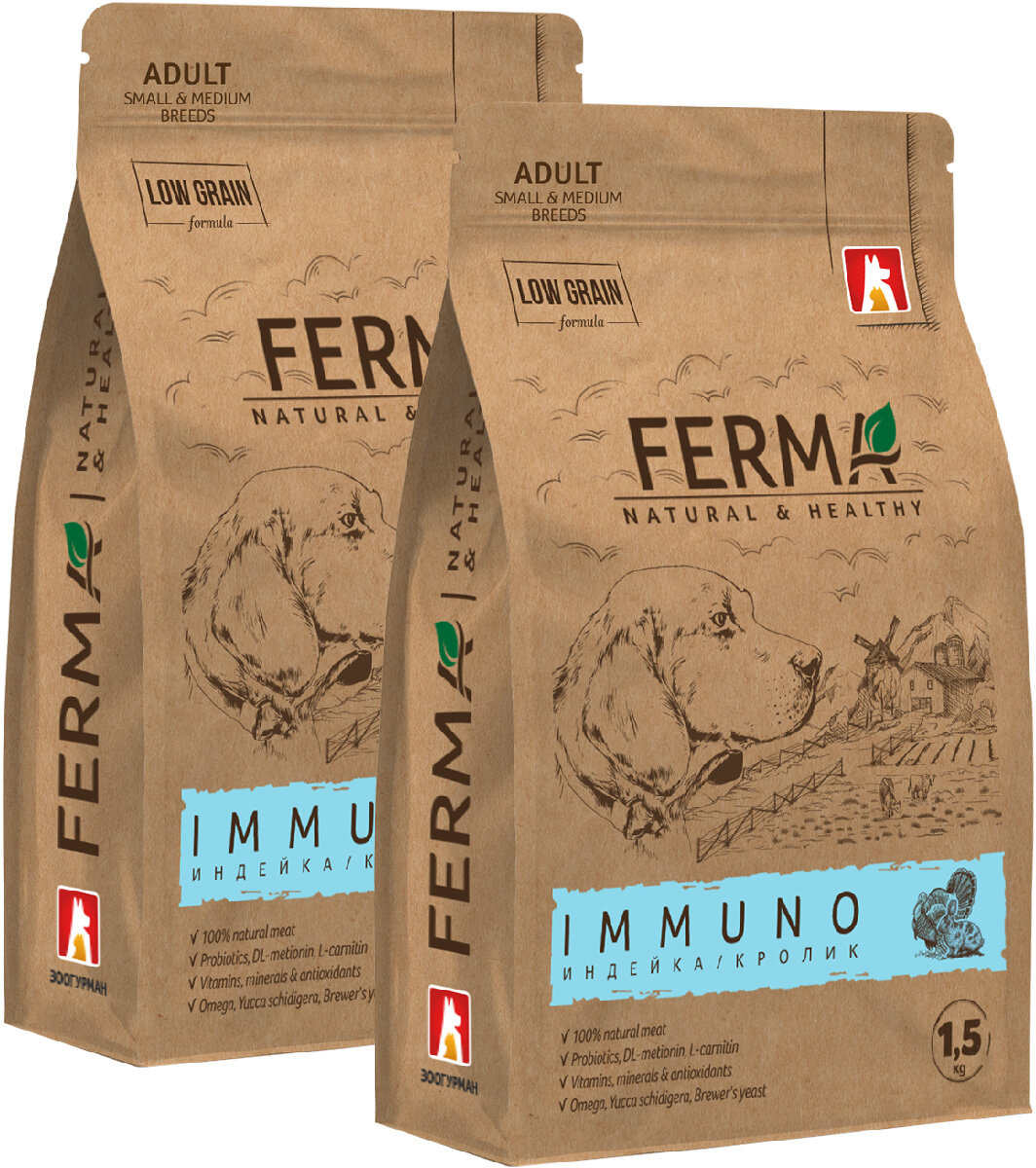 FERMA IMMUNO низкозер для взр собак мал и сред пород для защиты иммунитета с индейкой и кроликом 1,5 + 1,5 кг